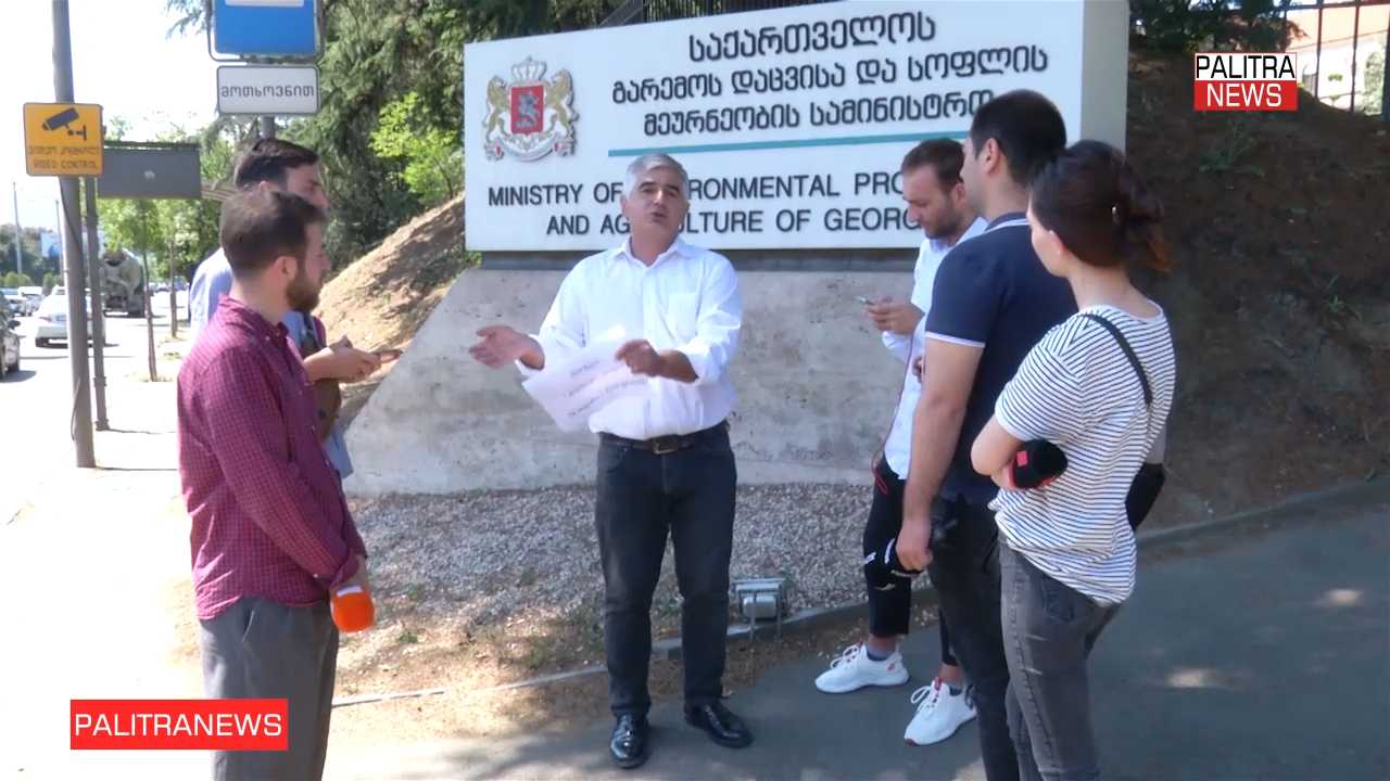 გიორგი ბოტკოველი 1 კილოგრამი თეთრი ყურძნის ფასი 1 50 ლარით უნდა