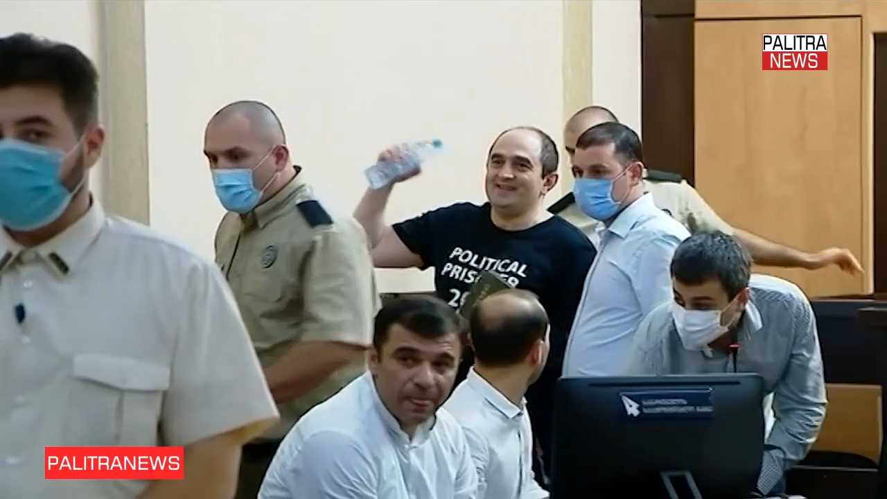 გიორგი რურუა სასამართლომ დამნაშავედ ცნო და 4-წლიანი პატიმრობა შეუფარდა ...
