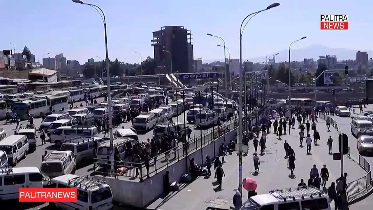 ეთიოპიაში გაერო ს 16 თანამშრომელი დააკავეს Palitra News