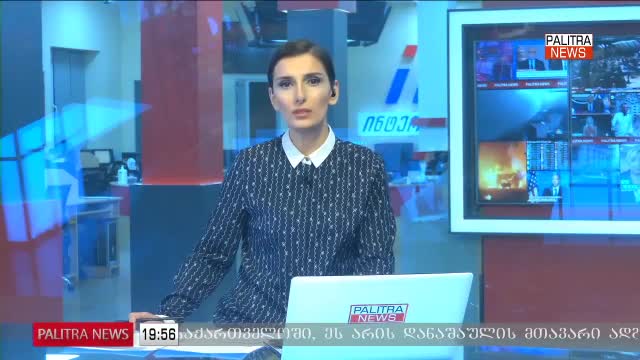 თბილისის მერიის ინფორმაციით, სამგორის გამგეობა ვარკეთილის მეტროს ...