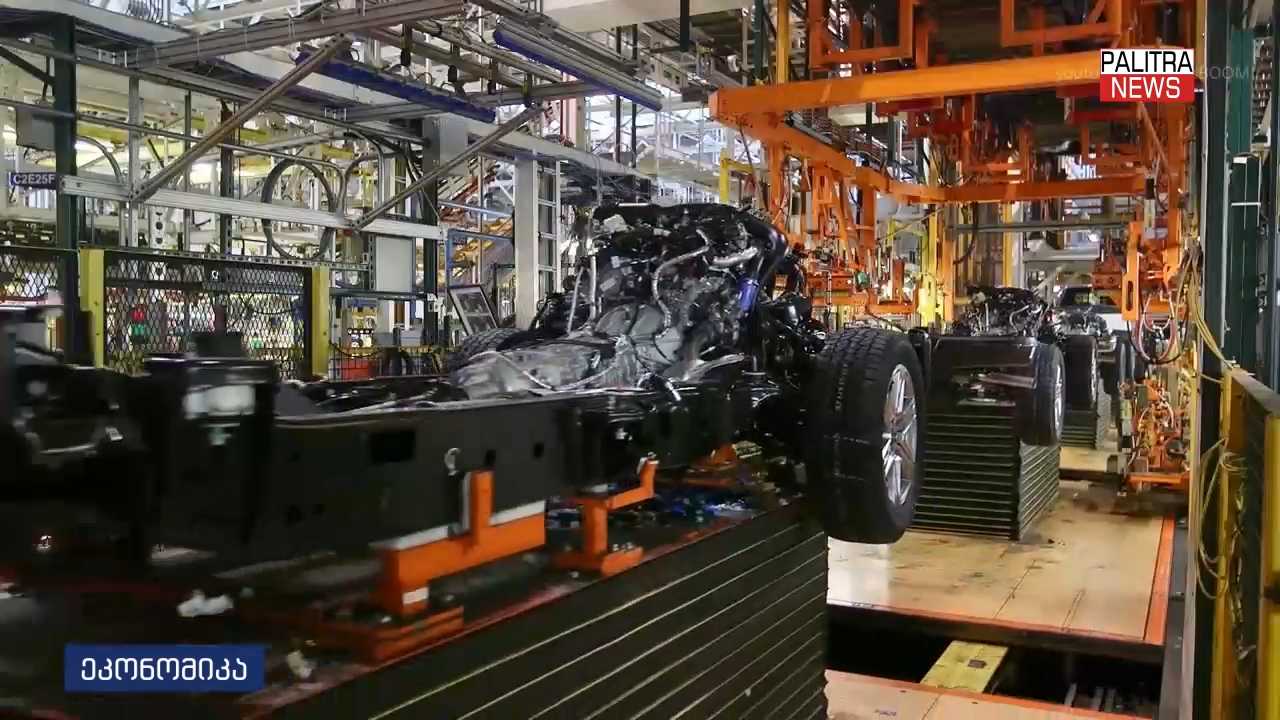 კომპანია Ford-ი რუსეთში ოპერაციებს აჩერებს - Palitra News