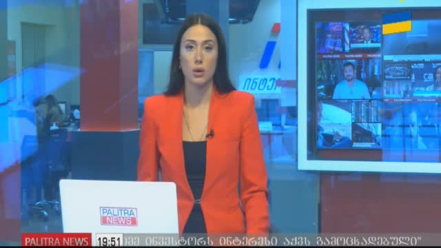 რუსეთის საოკუპაციო ძალებებმა ოკუპირებულ სოფელ ზემო არცევის მიმდებარედ