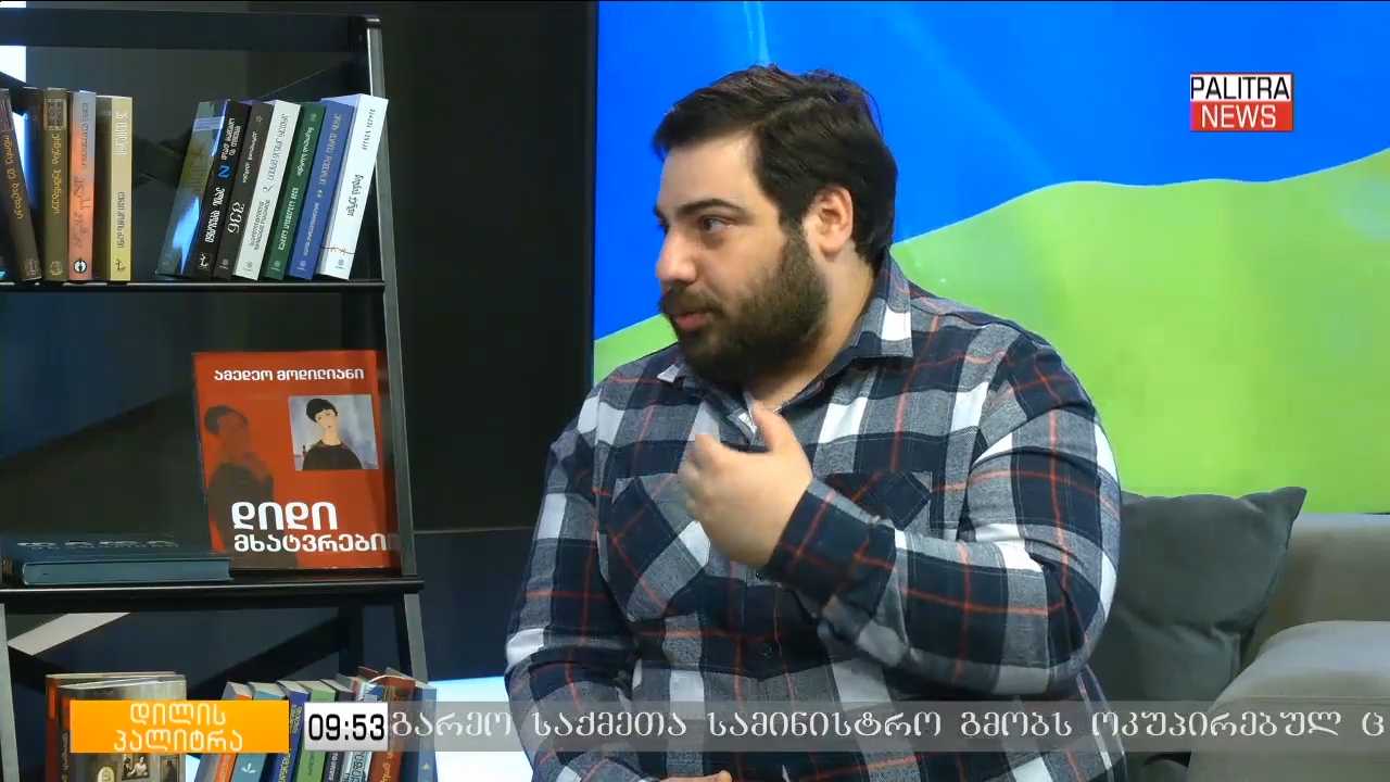 სურსათის უვნებლობა - რა უნდა გაითვალისწინოთ საკვების შეძენის დროს, რა ...