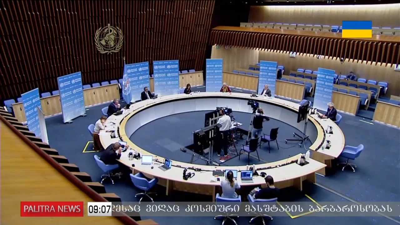 პანდემიის დასასრული ჯერ ნაადრევია - ჯანმოს ხელმძღვანელი - Palitra News