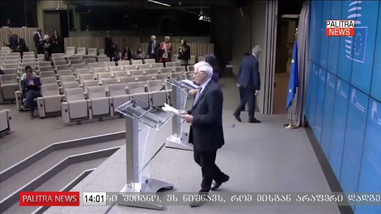 ჯოზეფ ბორელი ქართველ ხალხს მოუწოდებს შესასრულებელ საქმეებზე და