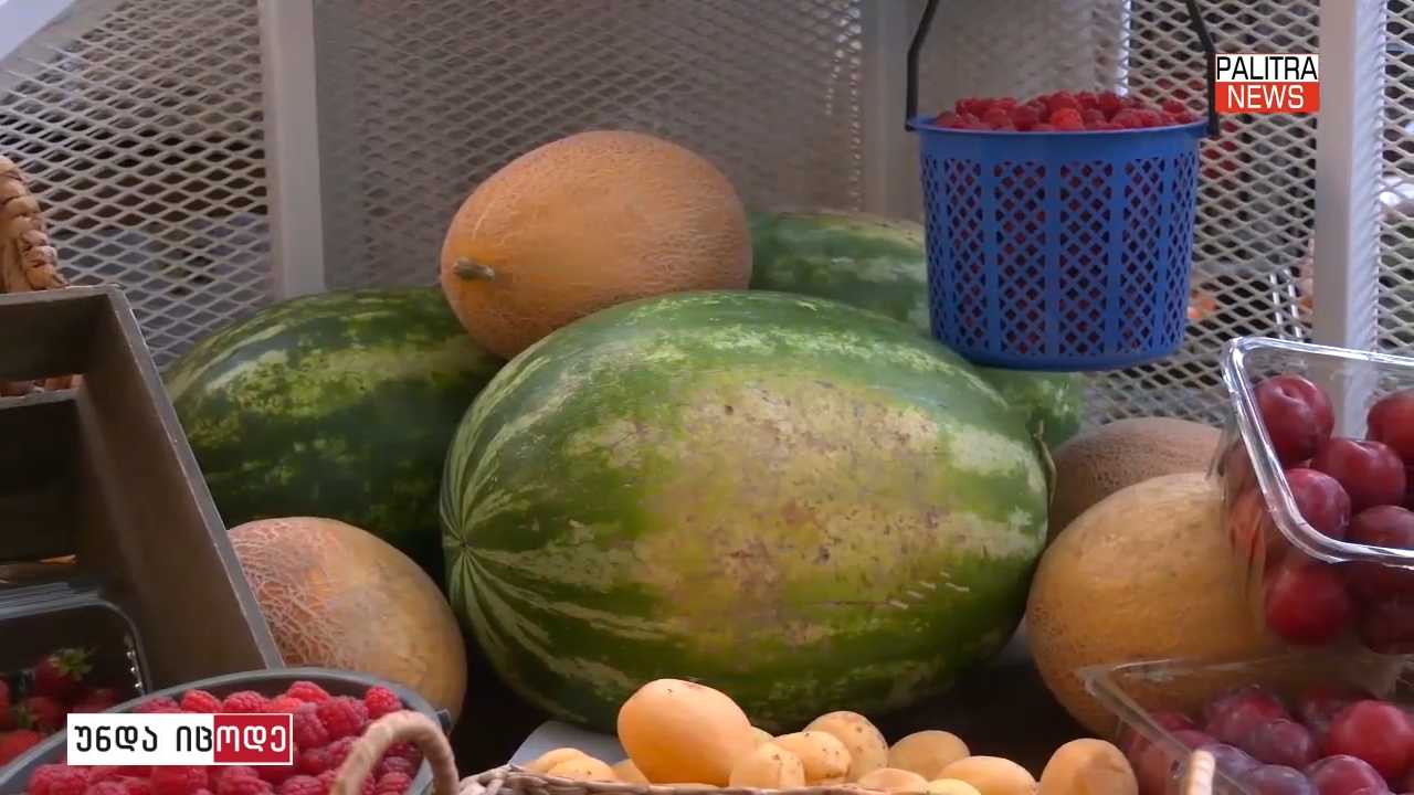 როგორ უნდა შეარჩიოთ სწორად ყველასთვის საყვარელი საზამთრო და ნესვი ...